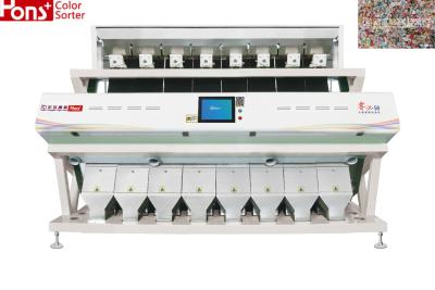 中国 4.6KW AC220V/50Hzの米の穀物色の分類機械ISOのセリウム 販売のため