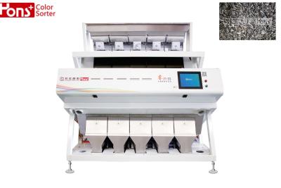 中国 3.6Kwヒマワリの穀物の種色の選別機機械1時間あたりの2.5-4トン 販売のため