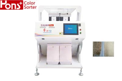 中国 農業の米の豆のための2つのシュートCCD色の選別機機械 販売のため
