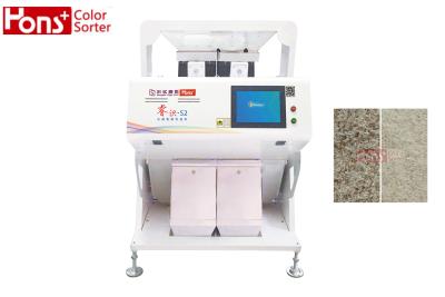 中国 小型1.2~2.5T/H CCDのカメラの米色の選別機機械 販売のため