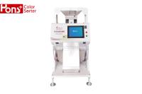 China Cardamom 400Kgs/H Colour Sorting Machine With Touch Screen for sale
