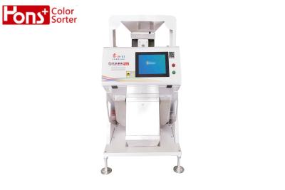中国 カルダモンの分類機械理性的なイメージのAcquistion小型のシステム 販売のため