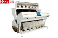 China Multifunctional 6 Chutes Coffee Beans 2.5t/H Color Sorting Machine for sale