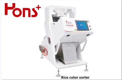 Cina T/h dello SGS della macchina del selezionatore di colore del CCD della riseria mini 1,0 in vendita