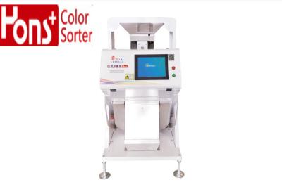 Cina Caffè intelligente Bean Sorting Machine Remote Control in vendita