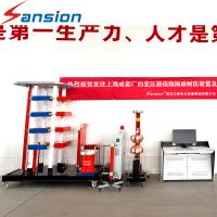 China Automatic Lightning Impulse Voltage Generator Intelligent High Voltage Test System with Digital Waveform Analysis and Automatic Test Report for sale