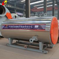 China Reliable Performance Electric Steam Industrial Boiler Energy Saving Automatic Control for sale