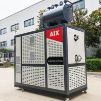 China Package Type Boiler Electric Generator PLC Control Commercial Steam Generators for sale