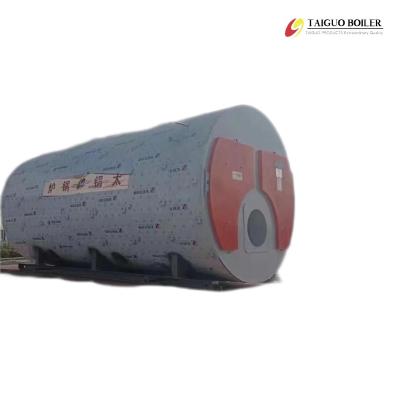 中国 二元燃料油ガス工業用温水ボイラーPLC制御システム 販売のため