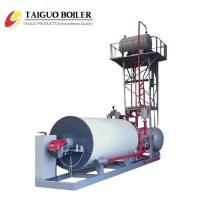 China Advanced Technology Thermal Oil Boiler For Optimal Performance for sale
