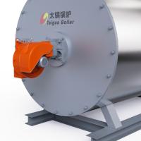 China Advanced Technology Thermal Oil Boiler For Optimal Performance for sale