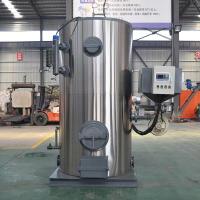 China Vertical Industrial Steam Boilers Small Footprint High Efficiency for sale