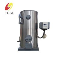 China CE Certified Small Boiler LHS For High Temperature Control for sale