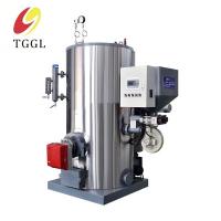 China CE Certified Small Boiler LHS For High Temperature Control for sale