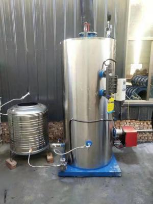 Cina Caldaia a vapore verticale resistente alla corrosione e ad alta resistenza per la birra e l'industria biologica in vendita