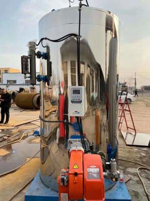 Cina Caldaia a vapore verticale resistente alla corrosione e ad alta resistenza per la birra e l'industria biologica in vendita