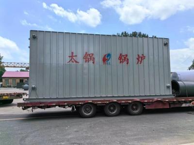 China Caldeira de óleo de gás personalizável para fábrica de cerveja industrial à venda