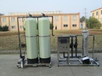 China Industrial Softener System Compact and Reasonable Structure for Easy Maintenance for sale