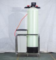 China Industrial Softener System Compact and Reasonable Structure for Easy Maintenance for sale