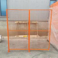 Quality Orange Color Robot Fencing For Logistics 1.5m 1.8m 2m 2.2m for sale