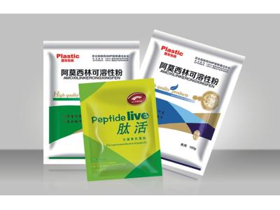 China High quality 12 mic aluminium pet film roll VMPET for cosmetics packaging for sale
