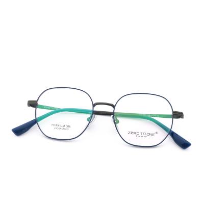China High Elastic Lightweight And Comfortable Beta Titanium Glasses Frame for sale