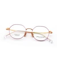 China Cheapn Lightweight And Comfortable Beta Titanium Glasses Frame for sale