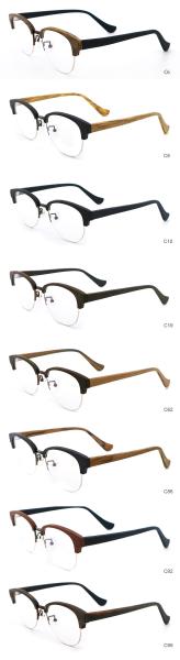 Quality Handmade Retro Wood Grain Acetate Optical Glasses Frame MR H002 for sale