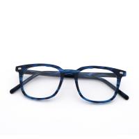China Adjustable Temple Handmade Acetate Optical Glasses Frames MR 98018 for sale
