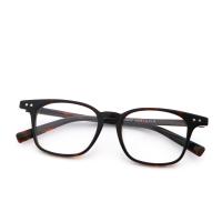Quality High Quality Handiwork Acetate Glasses Glasses Frames MR 98057 for sale