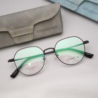 China Modern Stylish Durable Elastic Fluent  Beta Titanium Frame Glasses   52mm for sale