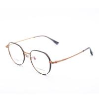 China Modern Stylish Durable Elastic Fluent  Beta Titanium Frame Glasses   52mm for sale