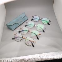China Modern Stylish Durable Elastic Fluent  Beta Titanium Frame Glasses   52mm for sale