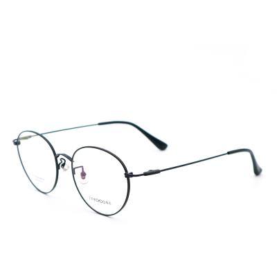 China Ultra Light Weight Bate Titanium Glasses Lenses Simple Style  Light for sale