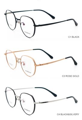 China Tidal Current Full Rim Multicolored Beta Titanium Glasses Frame for sale