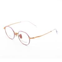 China Cheapn Lightweight And Comfortable Beta Titanium Glasses Frame for sale