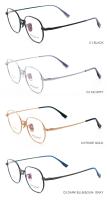 China High Elastic Lightweight And Comfortable Beta Titanium Glasses Frame for sale