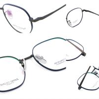 China High Elastic Lightweight And Comfortable Beta Titanium Glasses Frame for sale