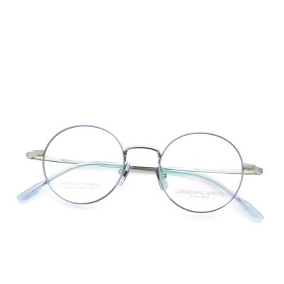 China Various Colors IP Plating Pure Titanium Glasses Frame 88209 for sale