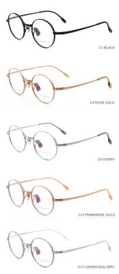 China Various Colors IP Plating Pure Titanium Glasses Frame 88209 for sale