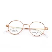 Quality China Custom Logo 2024 Ultralight B Titanium Glasses Frame 66353 for sale