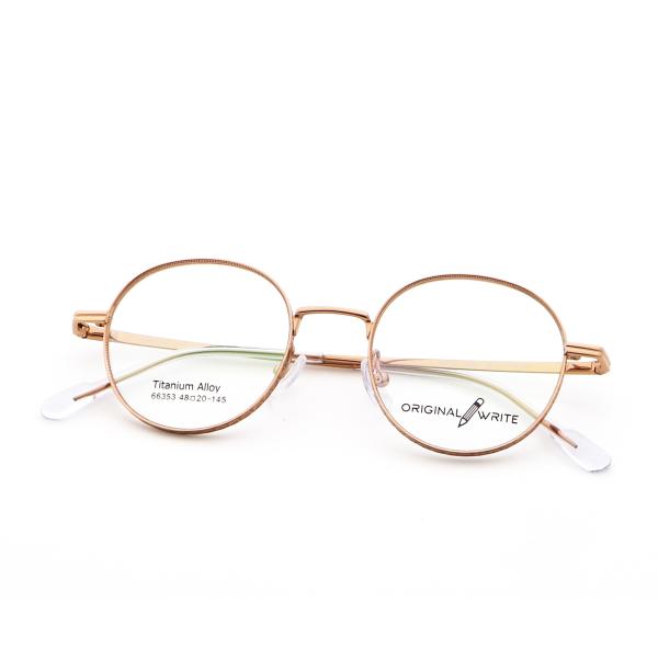 Quality China Custom Logo 2024  Ultralight  B Titanium Glasses Frame 66353 for sale