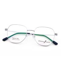 Quality Square Eyeglasses Frames Temple Adjustable β Titanium Unique 66356 for sale