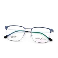 Quality Directly Order Lightweight B Titanium Optical Glasses Frame 66360 for sale