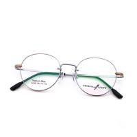 Quality New Arrival Portable Trendy Β Titanium Glasses Frame Unisex 66362 for sale