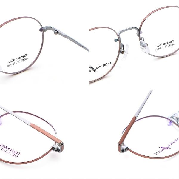 Quality New Arrival Portable Trendy Β Titanium Glasses Frame Unisex 66362 for sale