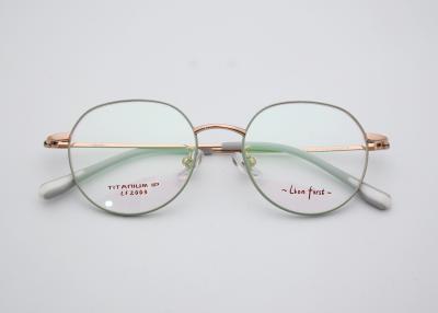 Quality Lightweight Temple Length Adaptation B Titanium Frame LF 2003 for sale