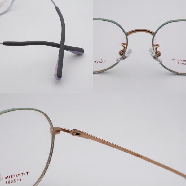 Quality Lightweight Temple Length Adaptation B Titanium Frame LF 2003 for sale