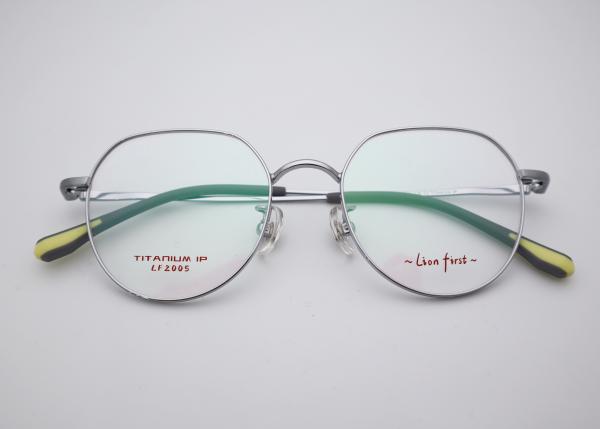 Quality Environmental Protection Cute Kids B Titanium Eyeglasses LF 2005 for sale