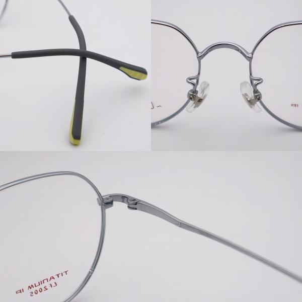 Quality Environmental Protection Cute Kids B Titanium Eyeglasses LF 2005 for sale